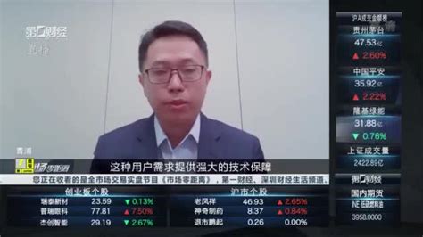 腾讯研究院：aigc有望成为未来互联网内容生产的基础设施
