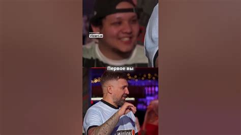 Паша техник вопрос ребром Youtube