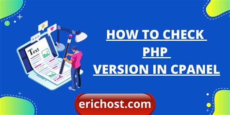 How To Check The Php Version In Cpanel Erichost