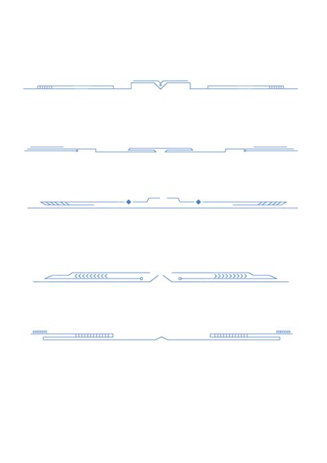 Technology Divider PNG Vector PSD And Clipart With Transparent Background For Free Download
