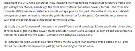 Solved This Project Is Related To The Modeling Steady State Chegg