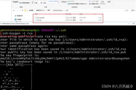 Git的使用（下载及上传git下载 Csdn博客