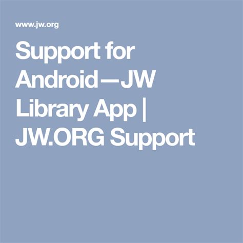 How To Use Jw Library For Android Devices