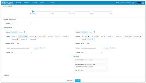分钟搞定 PostgreSQL 到 Doris 数据迁移和同步 知乎