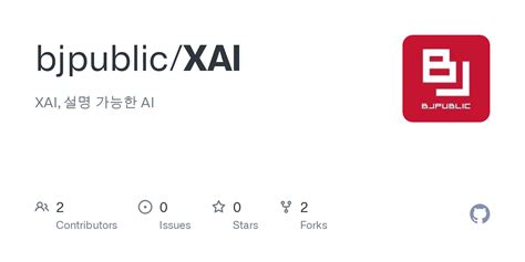 Github Bjpublicxai Xai 설명 가능한 Ai