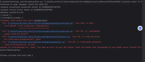 python增加mysql表失败问题 编程语言 csdn问答