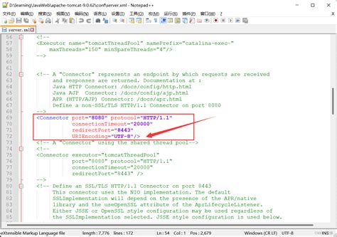 Tomcat 乱码问题解决方法tomcat9启动中文乱码 Csdn博客