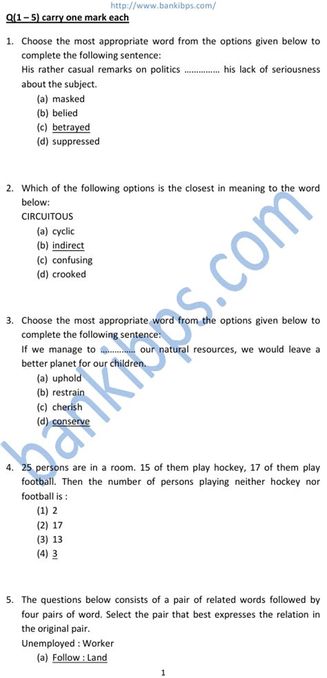 Aptitude Questions For GATE