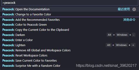【7】vscode不同的窗口样式和颜色插件peacock、设置打开多个窗口、md文件打开方式和预览以及插入目录 腾讯云开发者社区 腾讯云