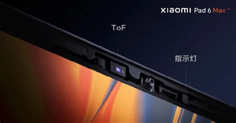 Xiaomi Pad Max To Focus On Privacy W Tof Sensor Indicator Light