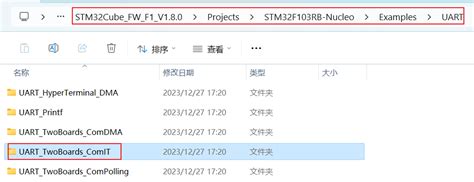 hal库新建工程（stm32f103c8t6） stm32f103c8t6新建工程hal csdn博客