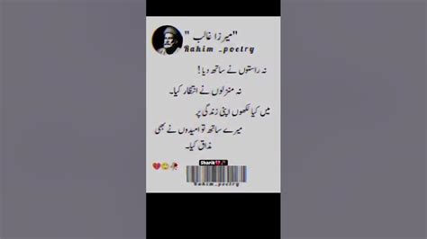 youtubeshorts yotubeviralvideo youtube viralvideo viralshorts shortsyoutube shortsviral