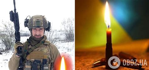 Іван Педоренко на фронті загинув воїн з Тернопільщини нагороджений відзнакою Золотий хрест