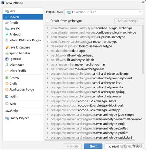 02springboot入门 Maven搭建项目 Springboot Maven Csdn博客