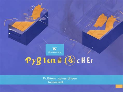 Python与docker集成：容器化部署实战指南 Dawoai