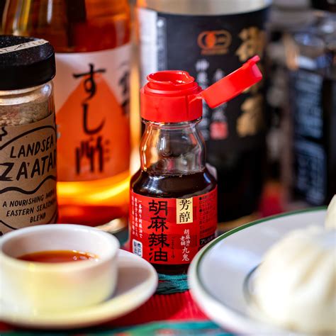 Kuki Artisan Chili Infused Sesame Oil Rayu Chefshopcom