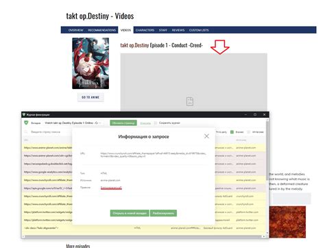 AdGuard For Chrome Doesn T Remove A Parameter In An Iframe Issue AdguardTeam