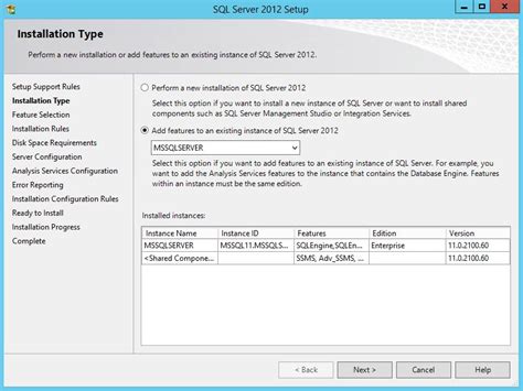 Full Text Search SQL Server 2012 Database Administrators Stack Exchange