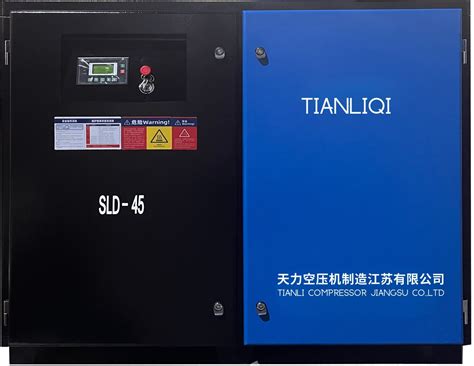Direct Driven Energy Saving Screw Compressor SLD TianLiQi Leading Air Compressor