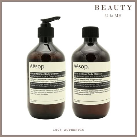Aesop Citrus Melange Body Cleanser 500ml Shopee Malaysia