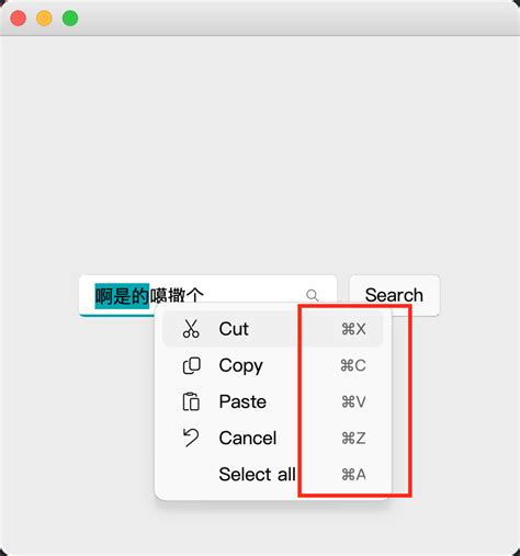 右键菜单默认的快捷键建议增加适配mac系统对应快捷键显示 · Issue 319 · Zhiyiyopyqt Fluent Widgets