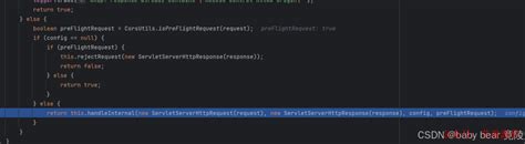 Springboot Cors 配置详解：允许跨域请求的最佳实践 腾讯云开发者社区 腾讯云