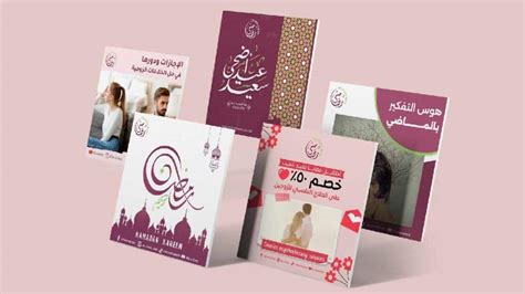 Dr Mona Reda Integrity Digital Marketing Agency