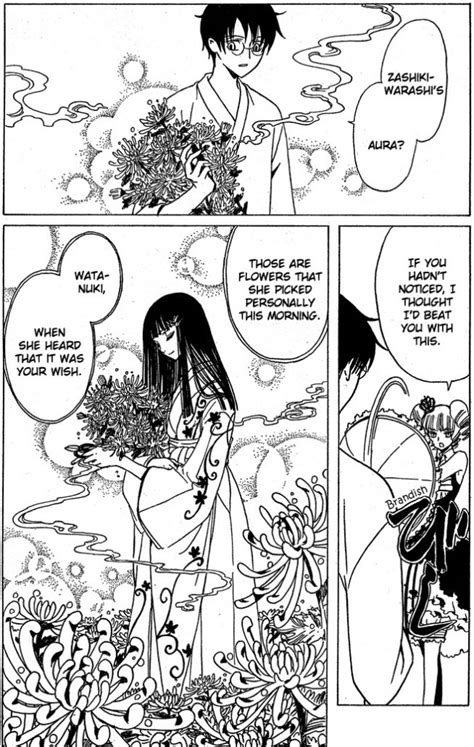 XxxHOLiC Manga Chapter 208 Review AstroNerdbabe S Anime Manga Blog AstroNerdbabe S Anime