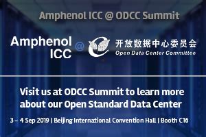 Odcc Summit 2019 Amphenol Product Showcase