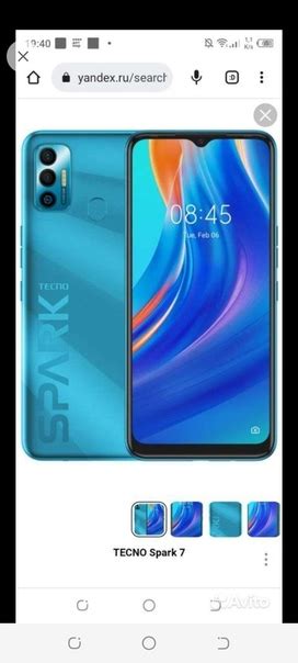 Продам телефон в хорошем состоянии 5т Объявления Соликамск Березники Барахолка ВКонтакте