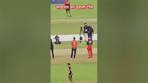 Rcb Vs Punjab Youtube