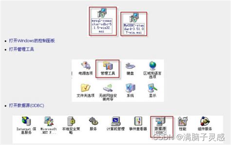 powerdesigner连接mysql，建立逆向工程图解 powerdesigner逆向工程 mysql csdn博客