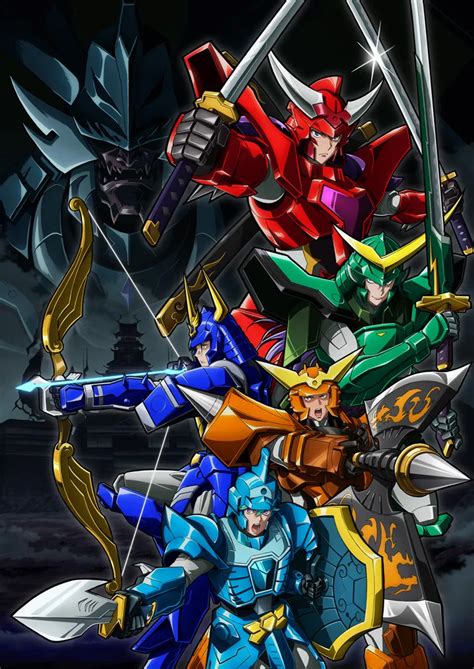 Yoroi Shin Den Samurai Troopers Trailer Et Informations Adala News