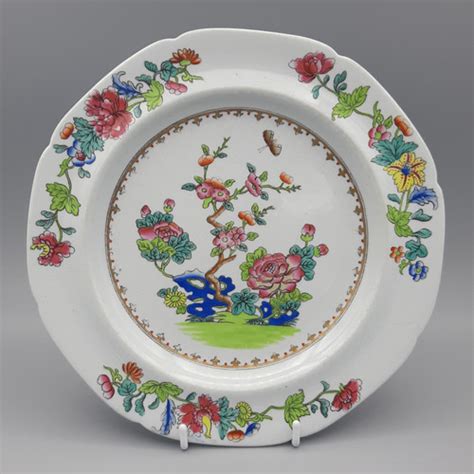Spode “willis” Pattern 2147 Plate Ericsson Street Anti