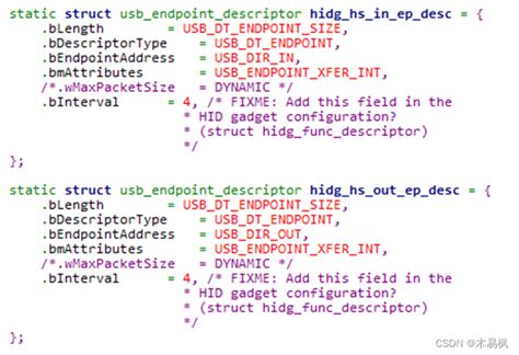 Linux Usb枚举分析3 (device软件流程) Csdn博客 Linux Usb枚举分析3 (device软件流程) Csdn博客