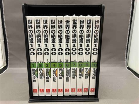 Yahooオークション 【一部未開封 ケース付き】 Dvd ユーキャン 世界 Yahooオークション 【一部未開封 ケース付き】 Dvd ユーキャン 世界