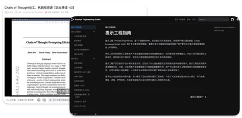 Aigc Agi 多模态 Multimodal 智能体 Agent 知乎