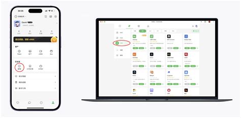 DeBox 开放能力 DeBox Docs