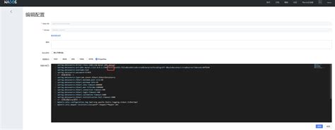 spring boot mybatis plus nacos 在nacos配置数据源 宇宙美少女 博客园