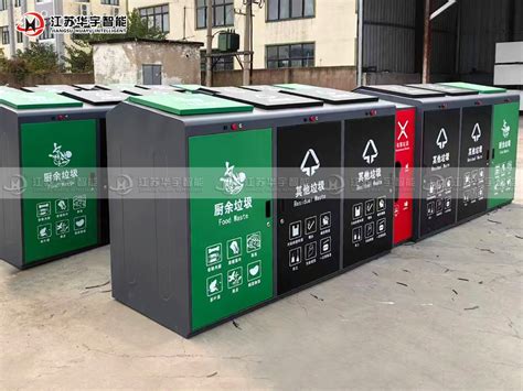 客户案例 江苏华宇智能科技有限公司