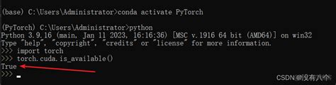 Pytorch Cuda12 Pytorch Cuda121mob6454cc7acbf7的技术博客51cto博客