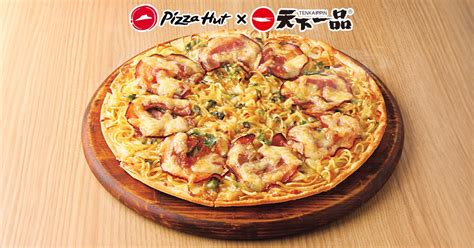 【業界初の挑戦】ピザハット×天下一品の異色コラボがついに解禁！天一の味とピザが融合した「こってり風ラーメンピザ」爆誕！ Pizzahut