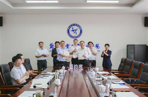 黄淮学院来校考察交流 郑州航空工业管理学院新闻网