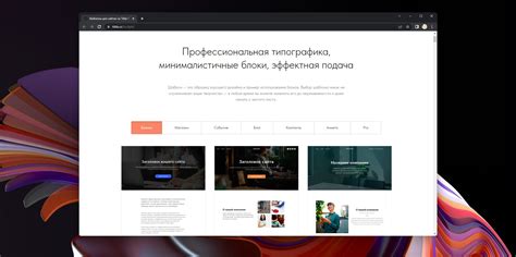 Как сделать презентацию лучшие инструменты и полезные советы — Лайфхакер