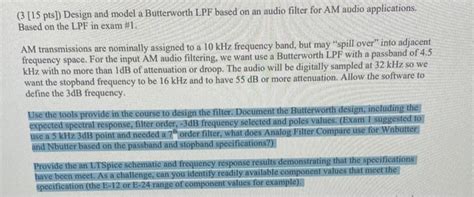 3 15 Pts Design And Model A Butterworth Lpf Based