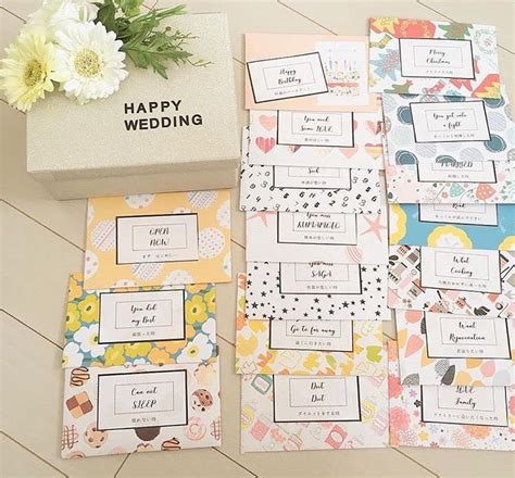 大好きなダーリンへ♡彼に何十枚もの手紙を書く「open When Letters」がサプライズギフトとして大人気＊ Marry マリー