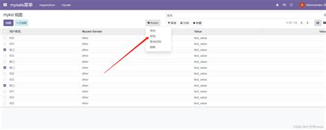 【odoo15】在odoo中添加存档和取消存档的操作，以及一个过滤器filter来查看已归档的记录 odoo归档 csdn博客