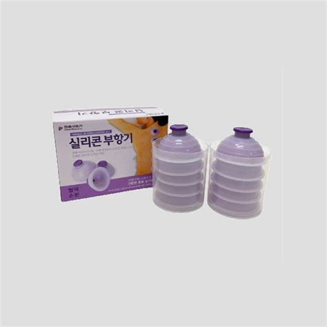 Dae Kun Cupping Suction Pump Pistol Type Acupuncture Buy