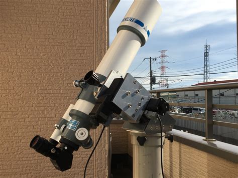 Telescope Mount Controller Using Perseus 9
