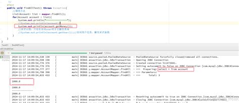 mybatis 延迟加载、一二级缓存 mybatis延迟加载有什么用 csdn博客